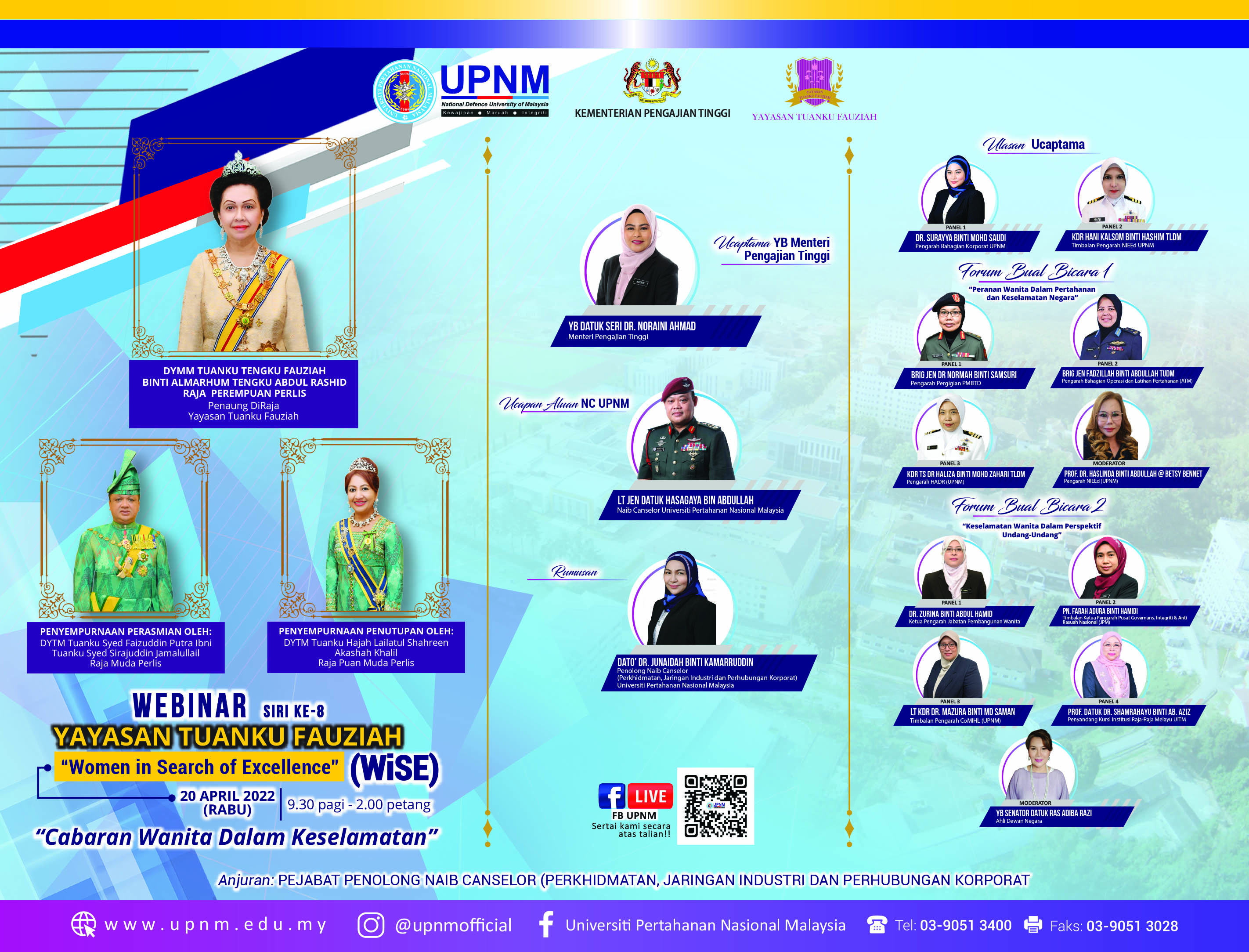 Portal Rasmi Universiti Pertahanan Nasional Malaysia