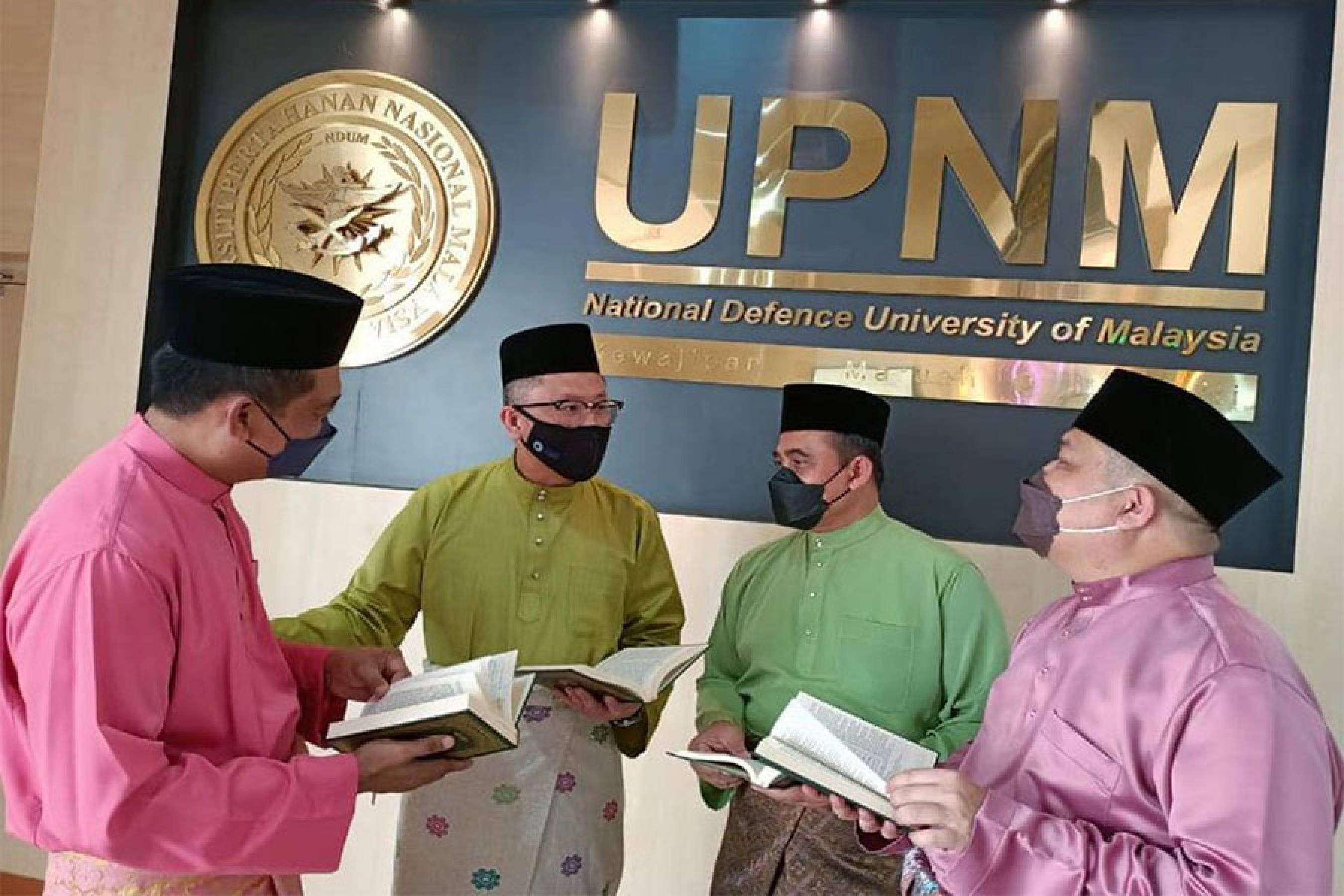 Portal Rasmi Universiti Pertahanan Nasional Malaysia