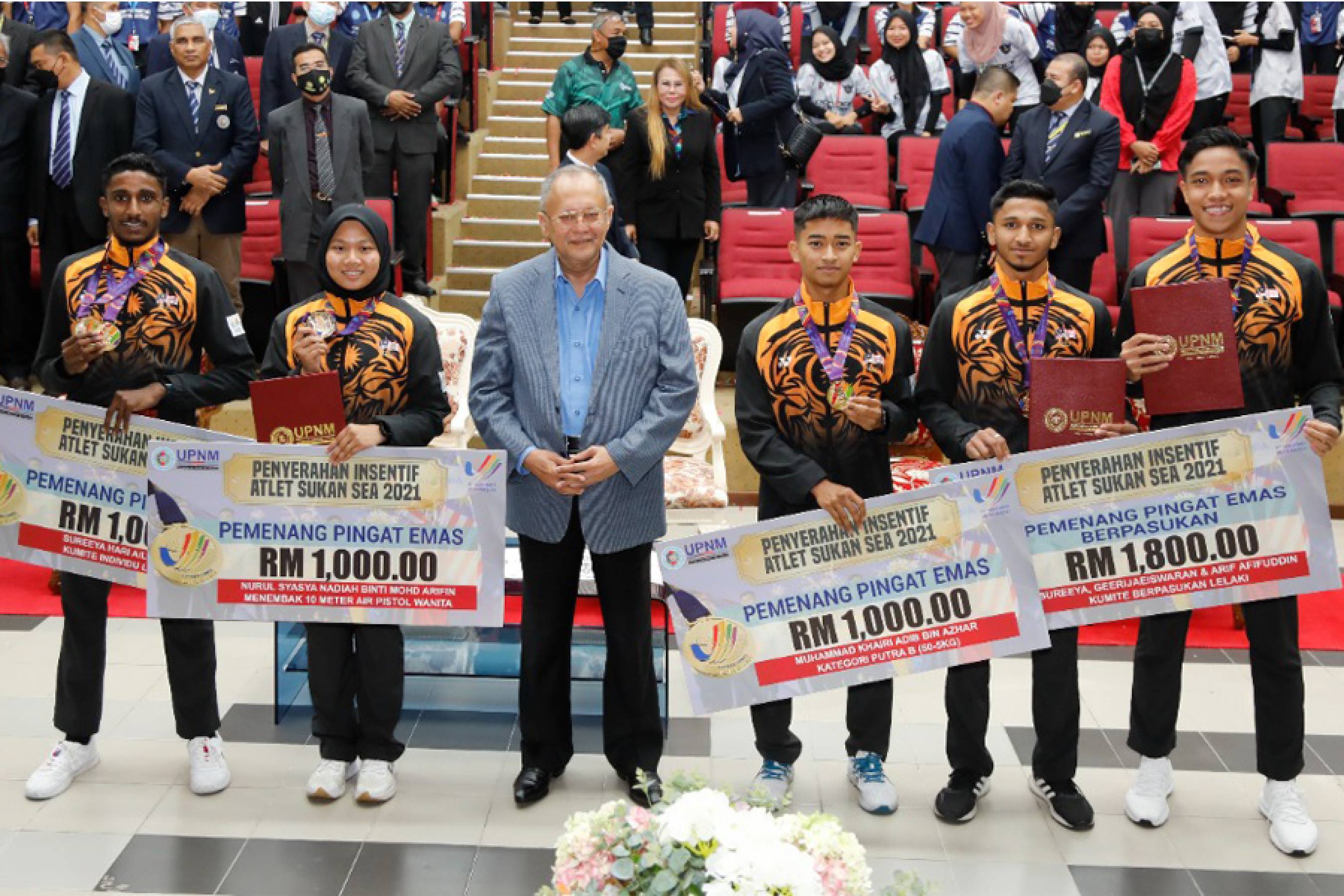 Portal Rasmi Universiti Pertahanan Nasional Malaysia