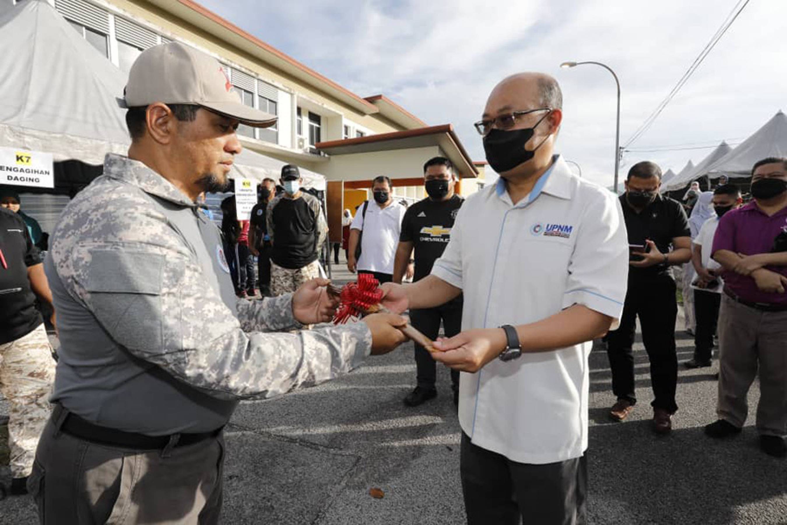 Portal Rasmi Universiti Pertahanan Nasional Malaysia