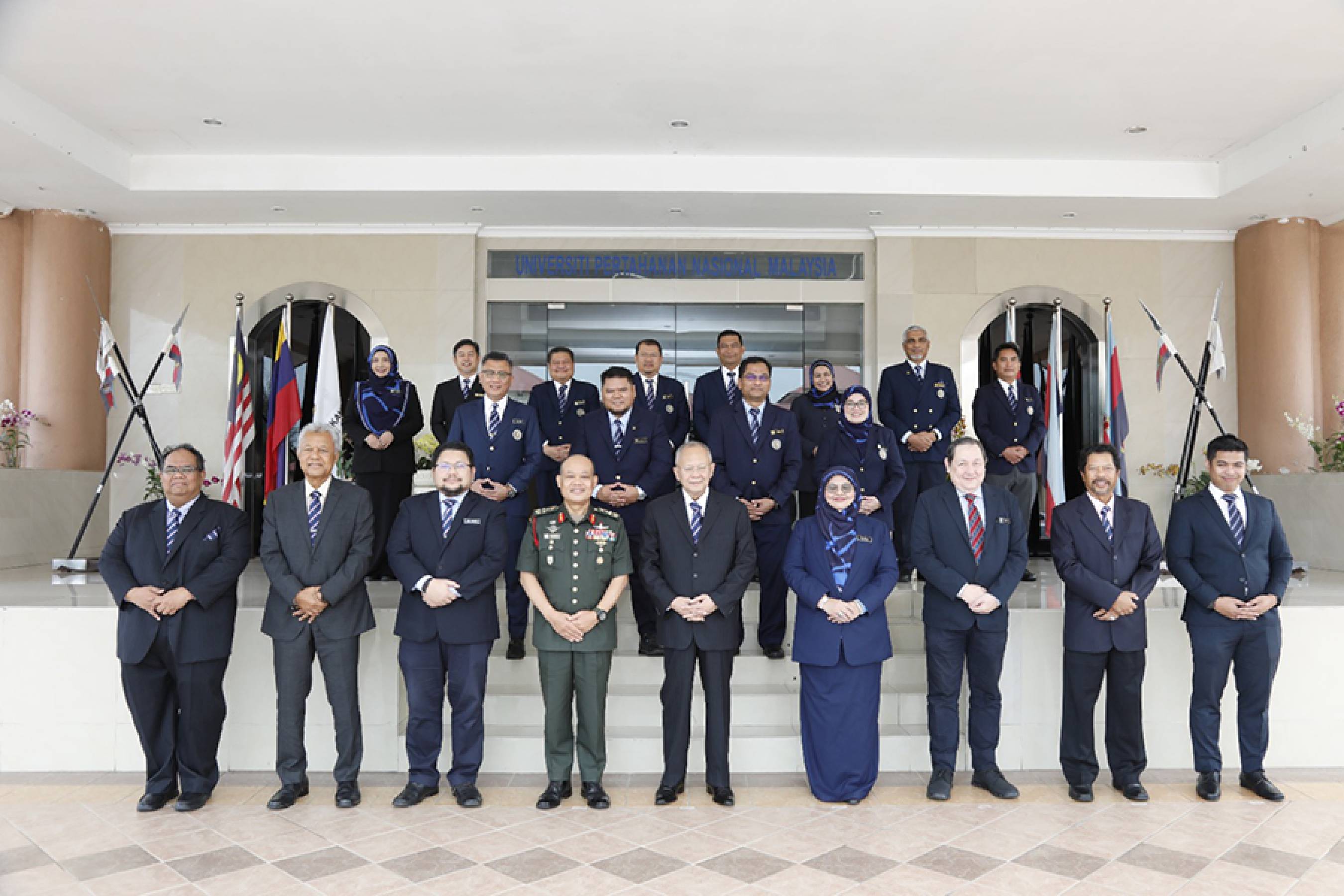 Portal Rasmi Universiti Pertahanan Nasional Malaysia