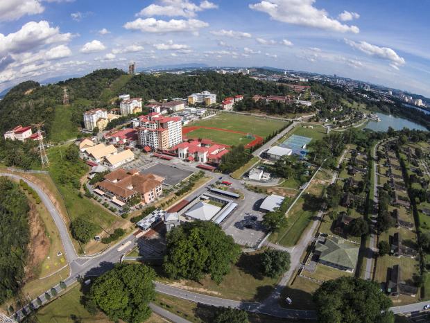 Portal Rasmi Universiti Pertahanan Nasional Malaysia